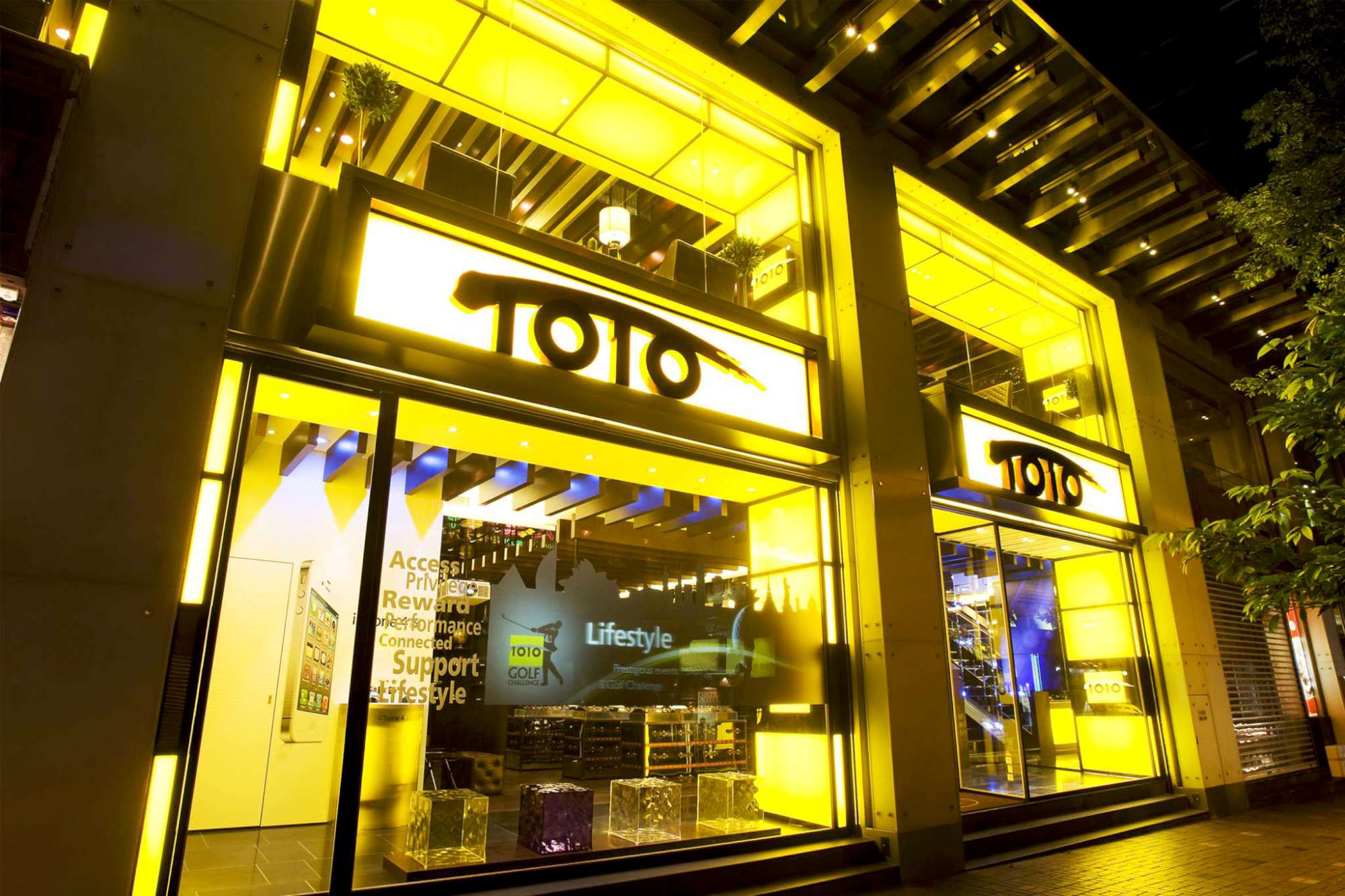 Flagship Store Design – Clifton Leung Design Workshop