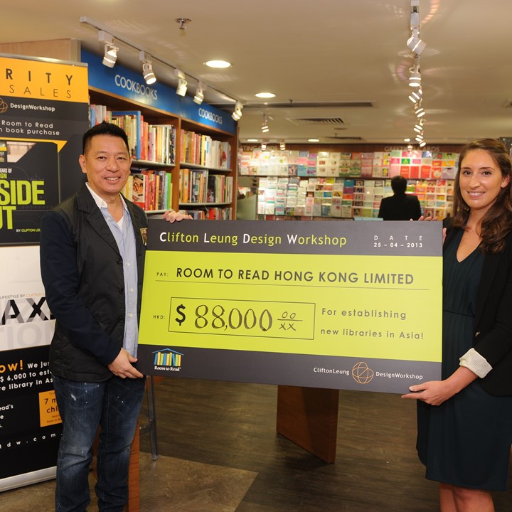 Inside Out Charity Book Launch - Interior Design Hong Kong - CLDW